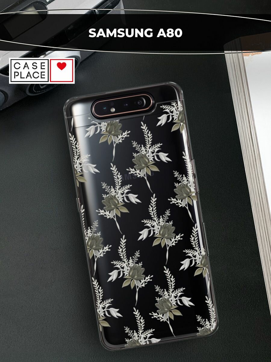 Чехол на Samsung Galaxy A80 / Самсунг Гэлакси A80 с принтом "Паттерн цветы сепия"