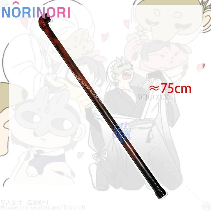 Косплей маска лисы WICCON props