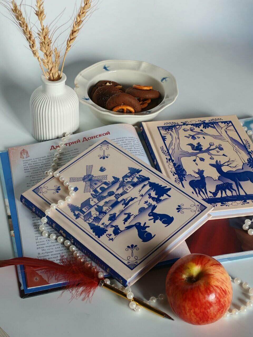 Нестерюк Д. Д. Блокнот Жили-были. Гжель «Зайчики» (формат А5, 144 стр, блинтовое тиснение, тонированный блок)