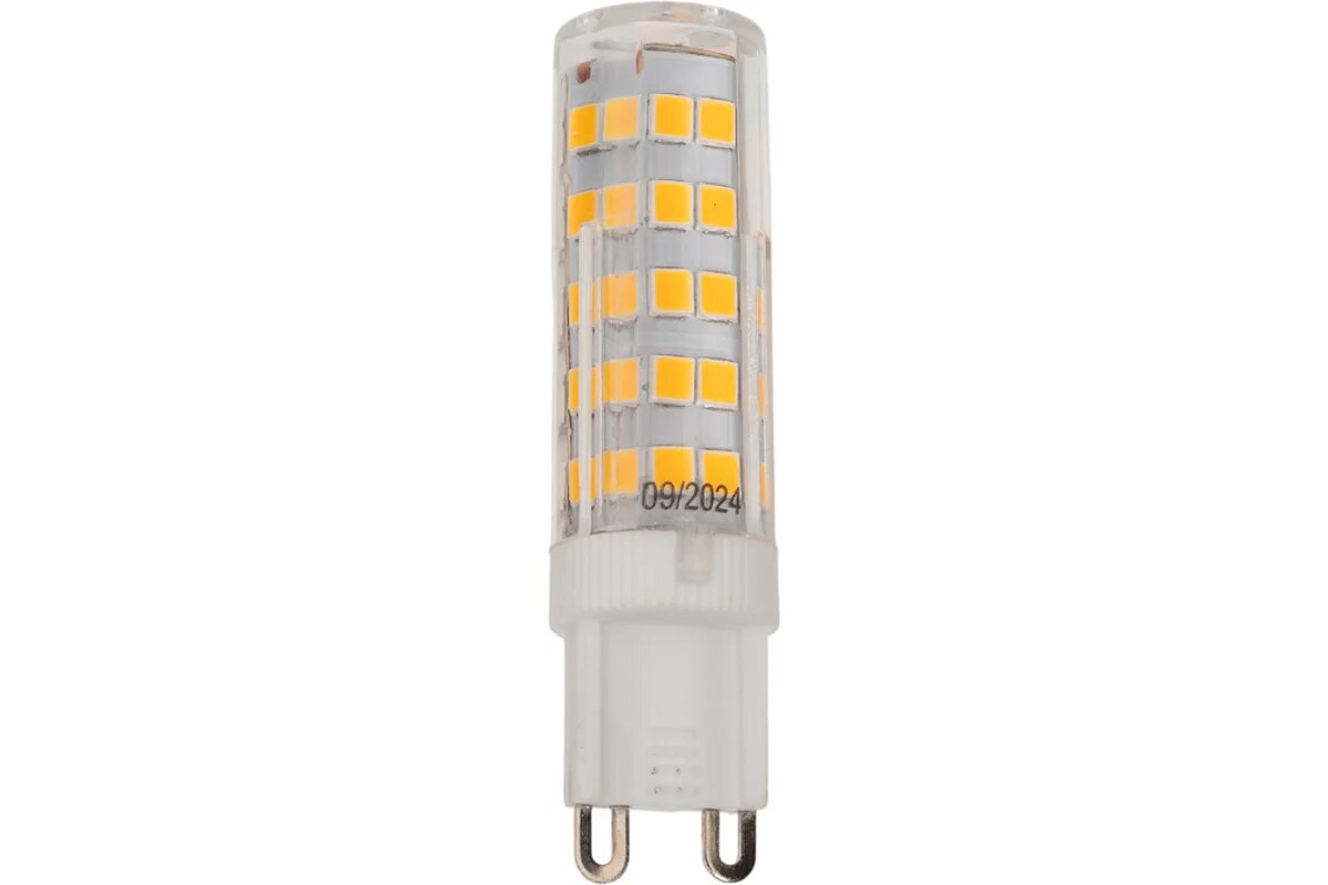ELEGANZ G9 8Вт диммируемая лампа 220В 3000K керамический корпус 5шт EL-G98WW