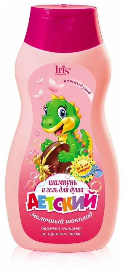 Шампунь и гель для душа детский "Молочный шоколад", Детская, IRIS, 1830639237, 4810340004592