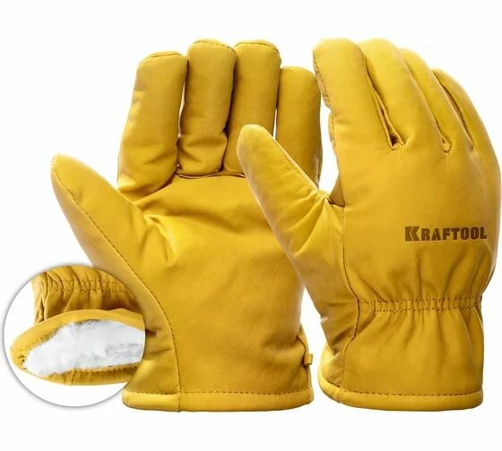 Утеплённые кожаные перчатки KRAFTOOL Extrem Winter XL 1137-XL