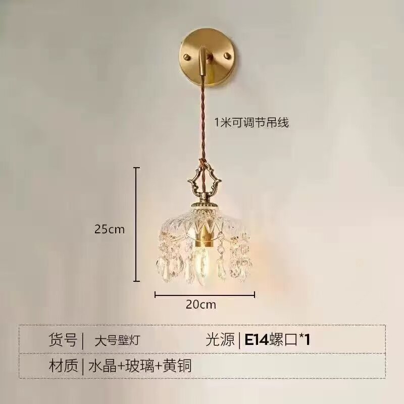 Полностью медная винтажная хрустальная люстра, Маленькая светодиодная люстра из французского ретро-хрусталя