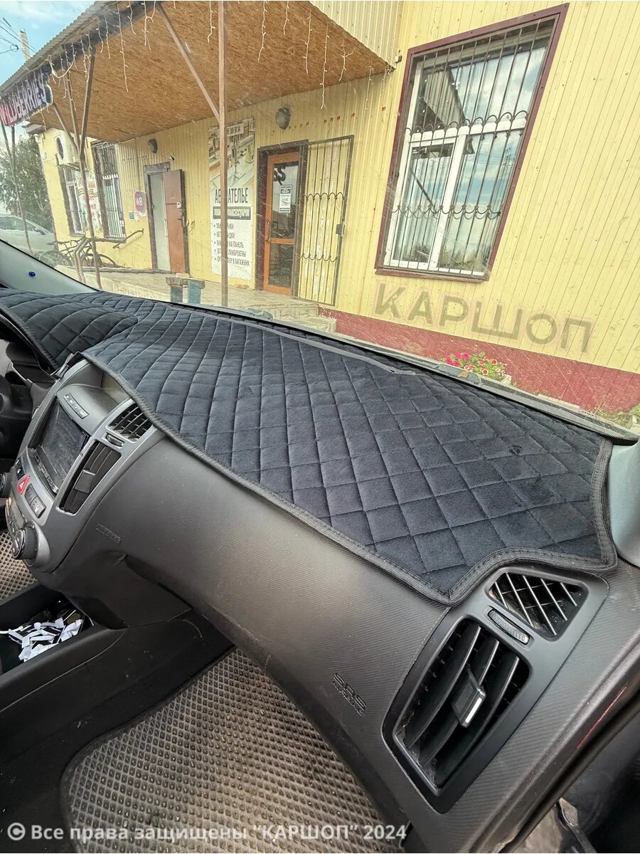 Накидка на панель для Киа Сид 1