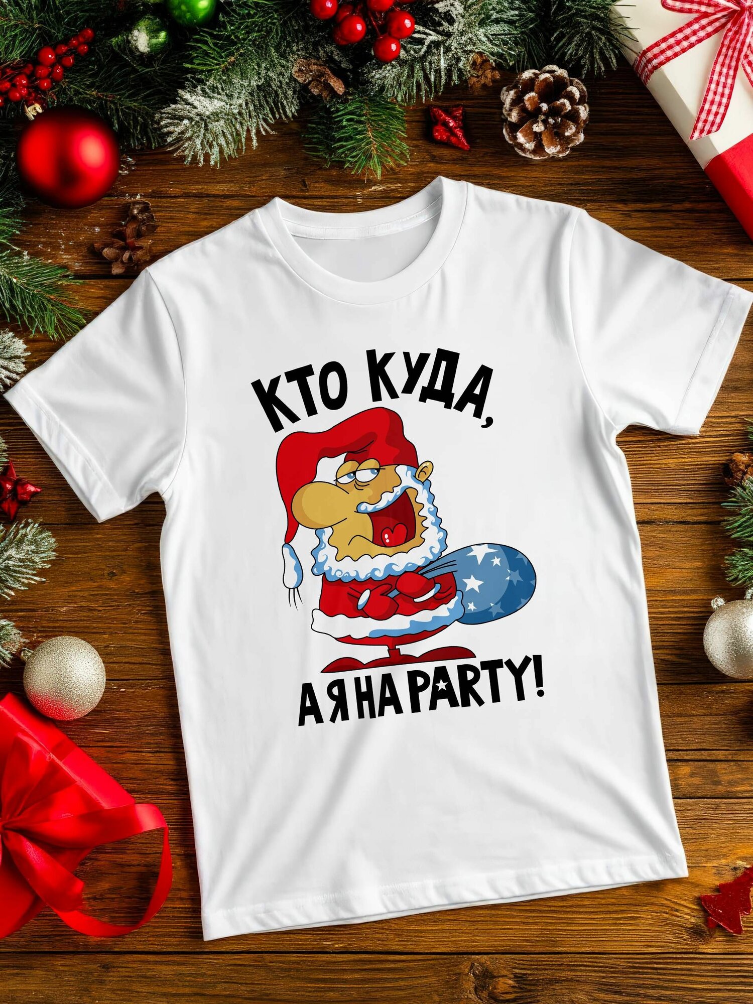 Футболка спортивная