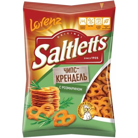 Чипс-крендель Lorenz Saltletts с розмарином 70 г