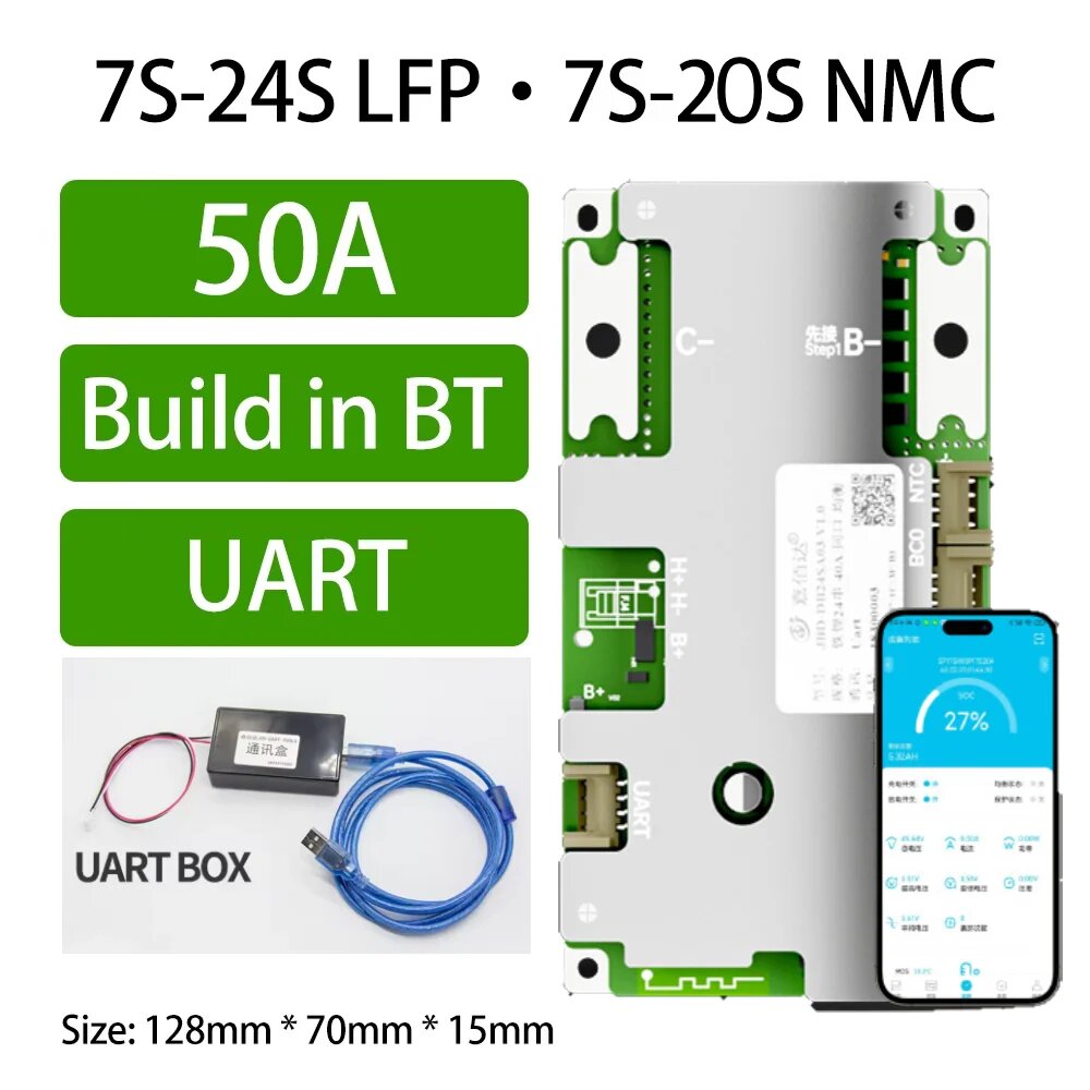 JBD BMS для аккумулятора электровелосипеда