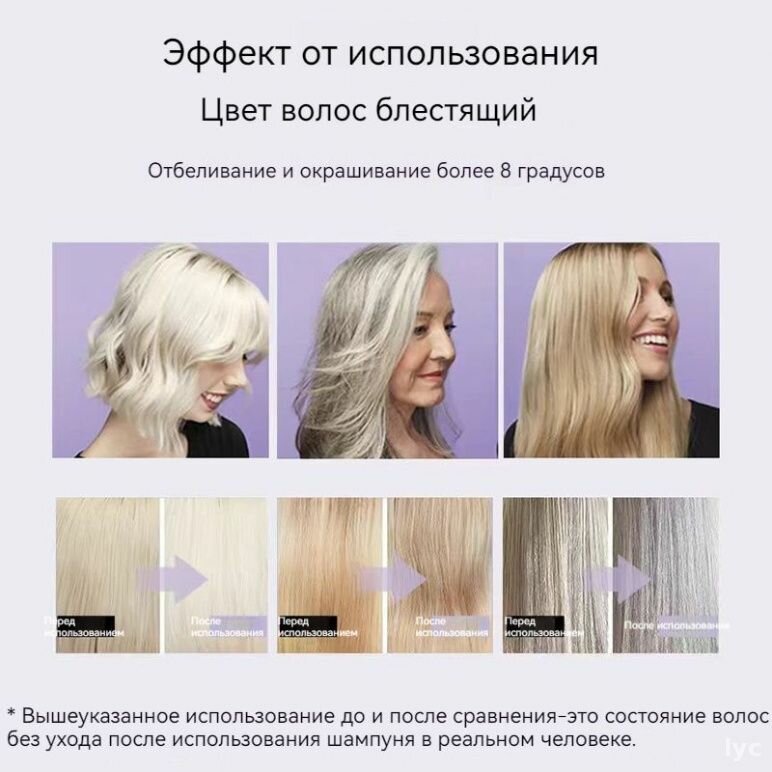 Эксклюзивное средство — фото 1