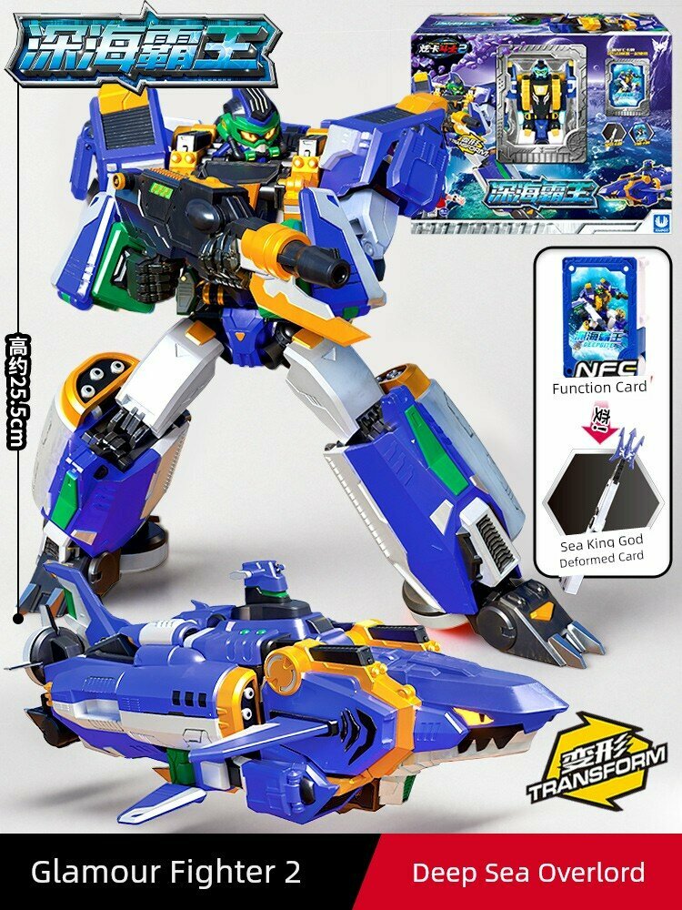 Официальная игрушка Speed Phantom Extreme Speed Card Fighter Season 3, детский робот-игрушка для мальчиков, спиннер