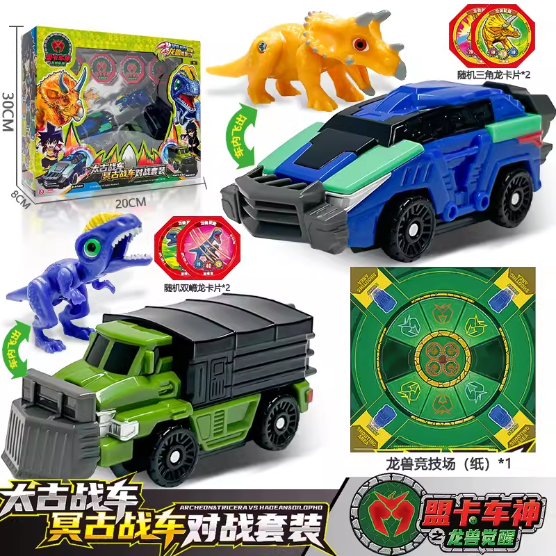 Альянс Грузовик Дракон Зверь Пробуждение Тираннозавр Рекс Магия Выступление Трансформация Робот Фьюжн Трансформация