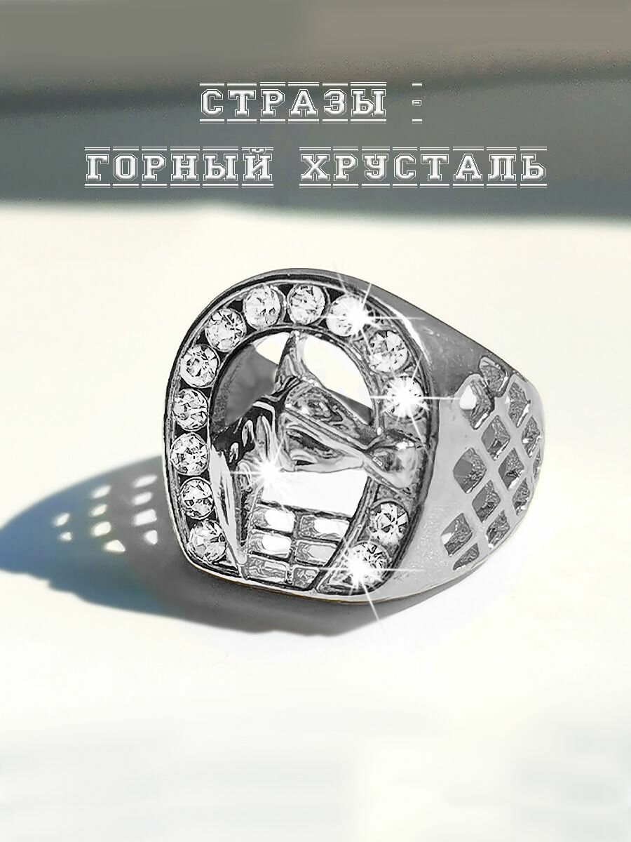 Кольцо, горный хрусталь, размер 18, серебристый — фото 1