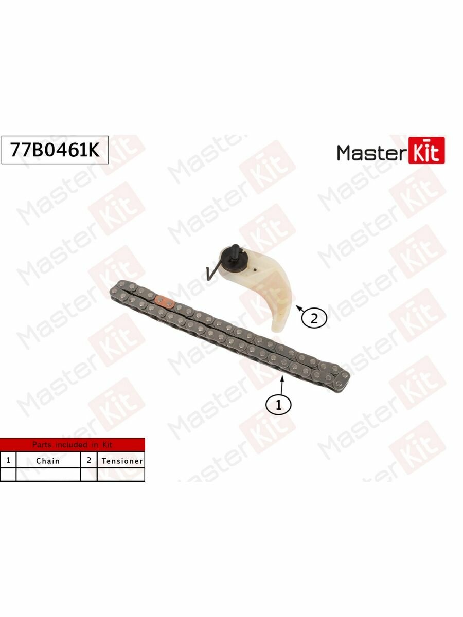 Комплект цепи масляного насоса ГРМ MASTERKIT 77B0461K для а/м Volkswagen Passat, AUDI A3 / Фольксваген Пассат, Ауди А3