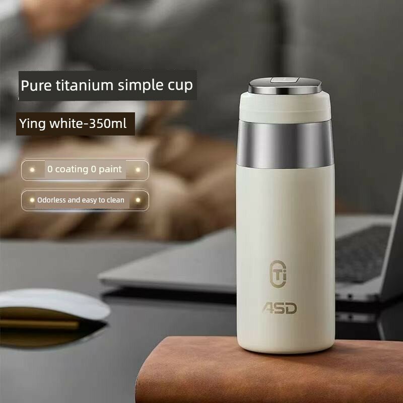 Женская титановая термос-чашка 350 мл перламутровый белый цвет чистый титан без запаха легко моется