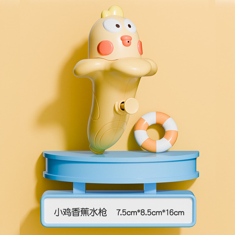 Маленький водяной пистолет оптом водяной пистолет Лето Дети Детские игры торговля водой подарок для борьбы с водой