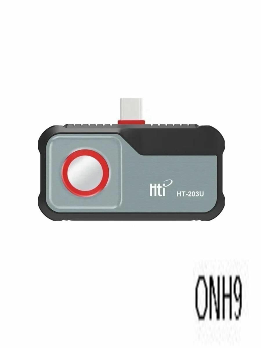 Shirley- Тепловизорная Камера HT-203U Pixels -20 -550 Для Ремонта Электрооборудования