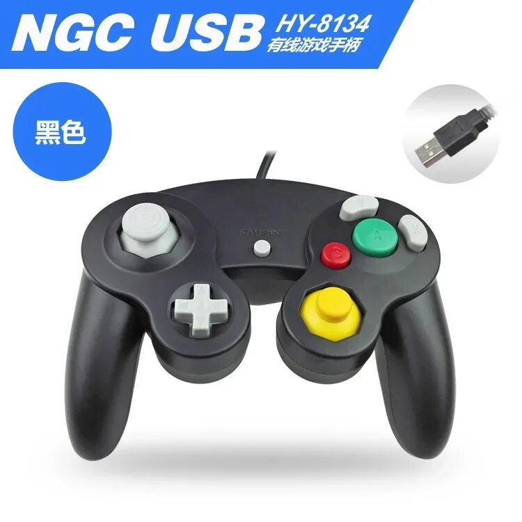 Retro-bit USB геймпад для GameCube 2