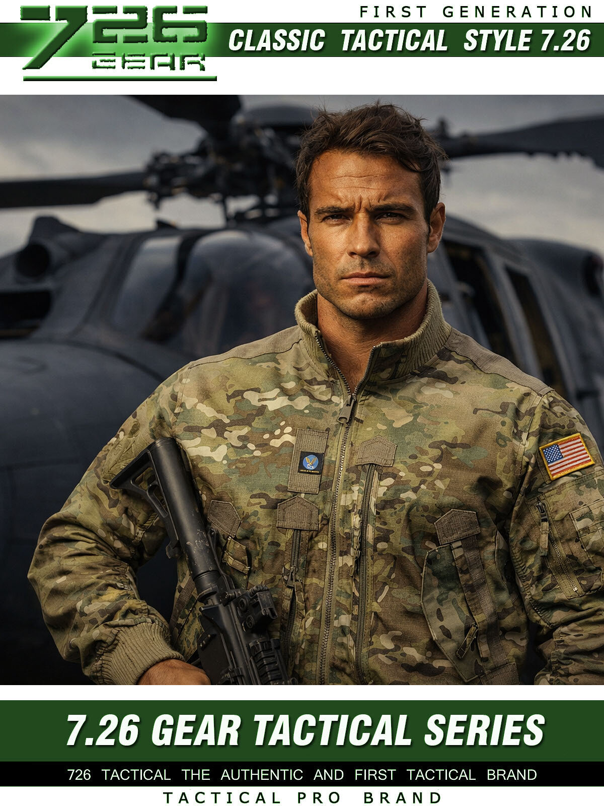 Тактический мужской бомбер Air Force Multicam, 48