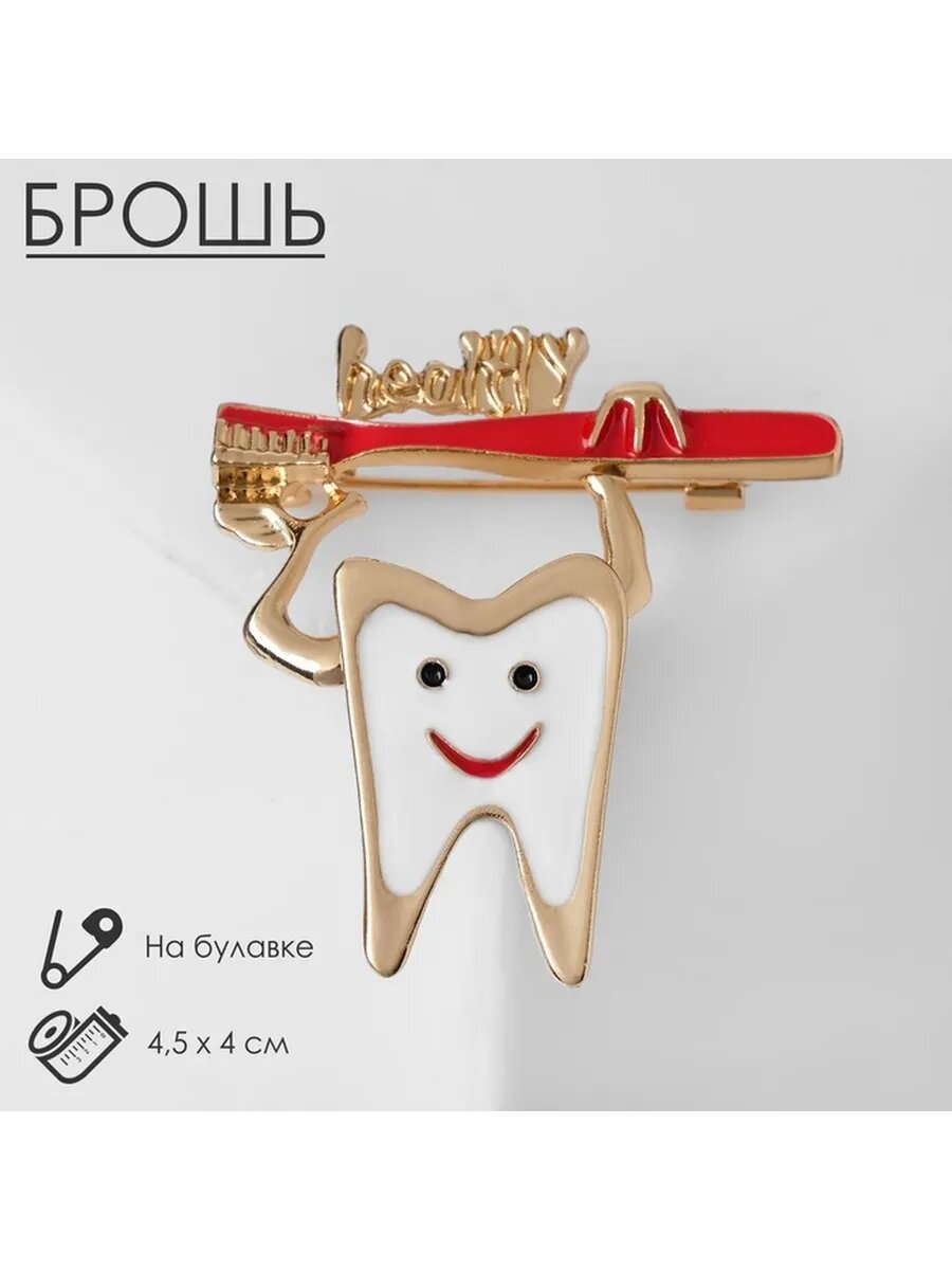 Брошь, эмаль