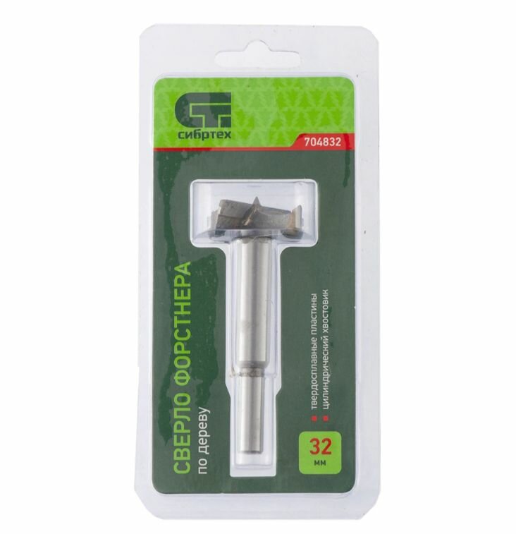 Сверло Форстнера по дереву СИБРТЕХ 32х80 мм