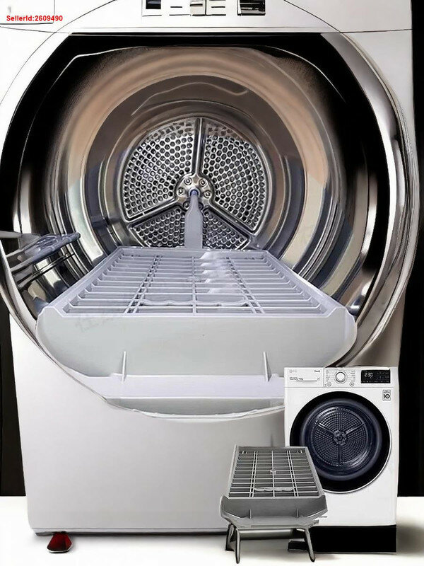 Полка (решетка) для сушильной машины LG