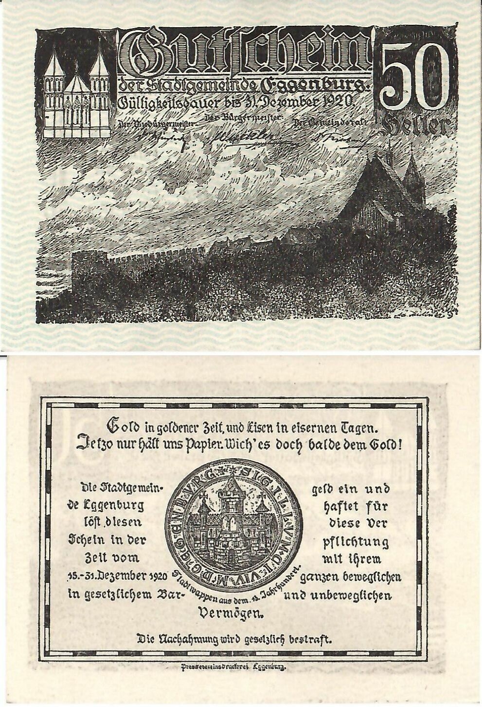 Австрия 50 геллеров 1920 Эггенбург aUNC