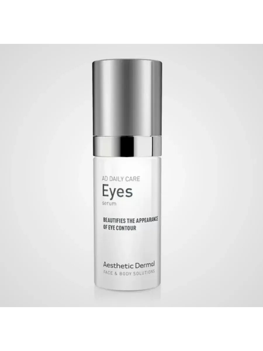 AESTHETIC DERMAL Daily care eyes Serum Сыворотка 15 мл