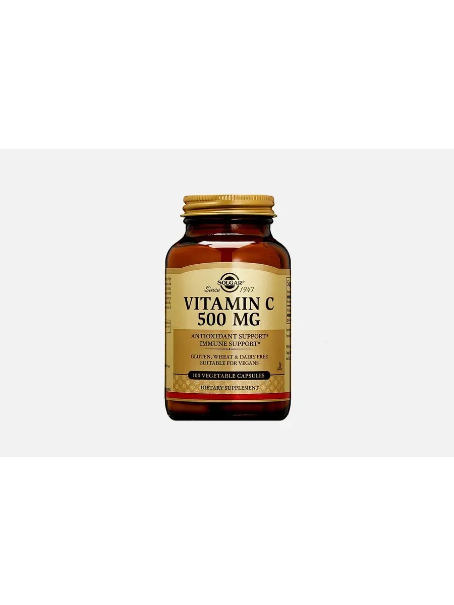 SOLGAR Vitamin C 500 мг в капсулах Витамин С