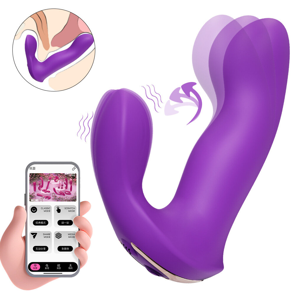 Вибратор Shande S579-3 Chiana APP, носимый, для женской мастурбации, секс-товары, артефакт, оптовая продажа с китайской