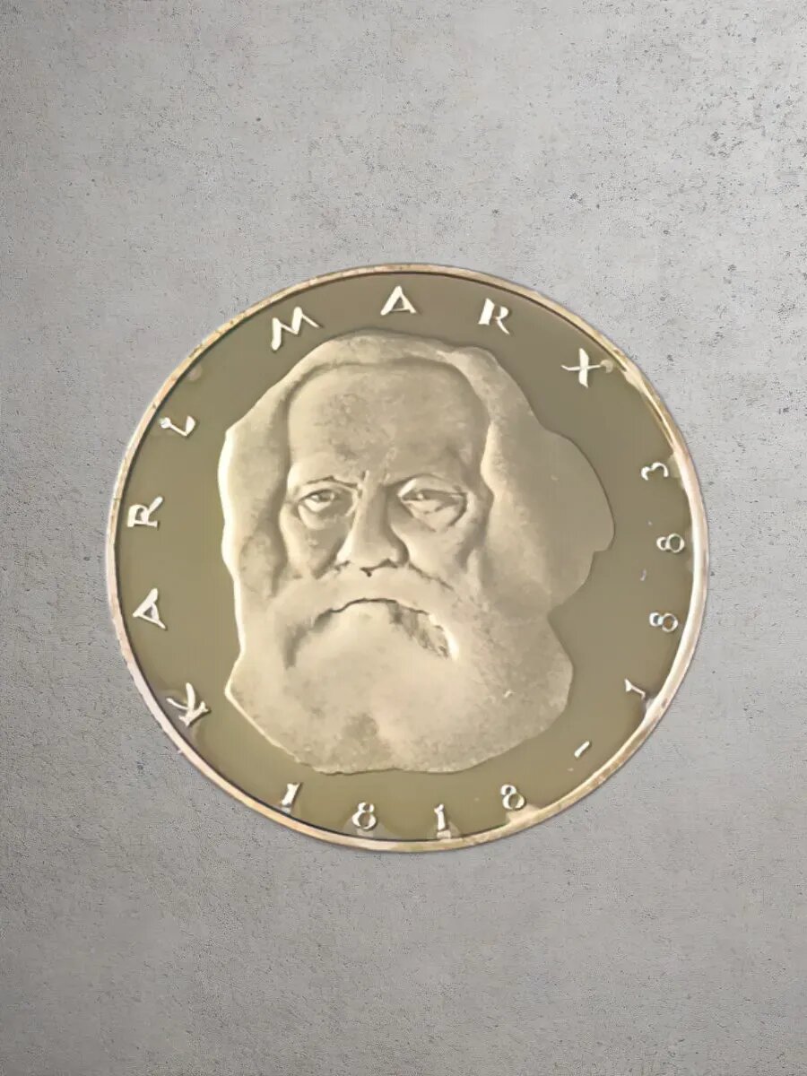 Монета 5 марок Германия (ФРГ), 1983 г."Карла Маркс"