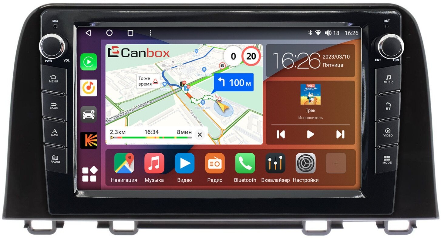 Штатная магнитола Canbox H-Line 7823-9-0099 (черная) Honda CR-V 5 2016-2024, Breeze 2019-2022 Android 10 (4G-SIM, 4/64, DSP, IPS) С крутилками