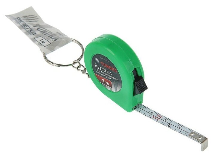 Рулетка-брелок ТероПром 3295779 тундра, 1 м х 6 мм, 3295779 4 упаковки