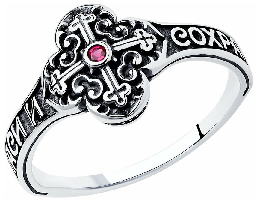 Кольцо, серебро, 925 проба, чернение, корунд синтетический, фианит