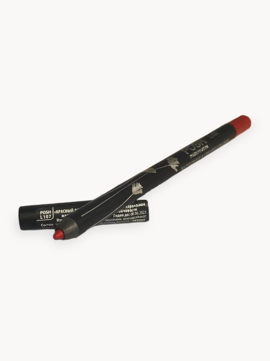 POSH Waterproof & Creamy Lipliner Карандаш Помада-Контур водостойкий на 18 часов Тон L107 Красный для блондинок