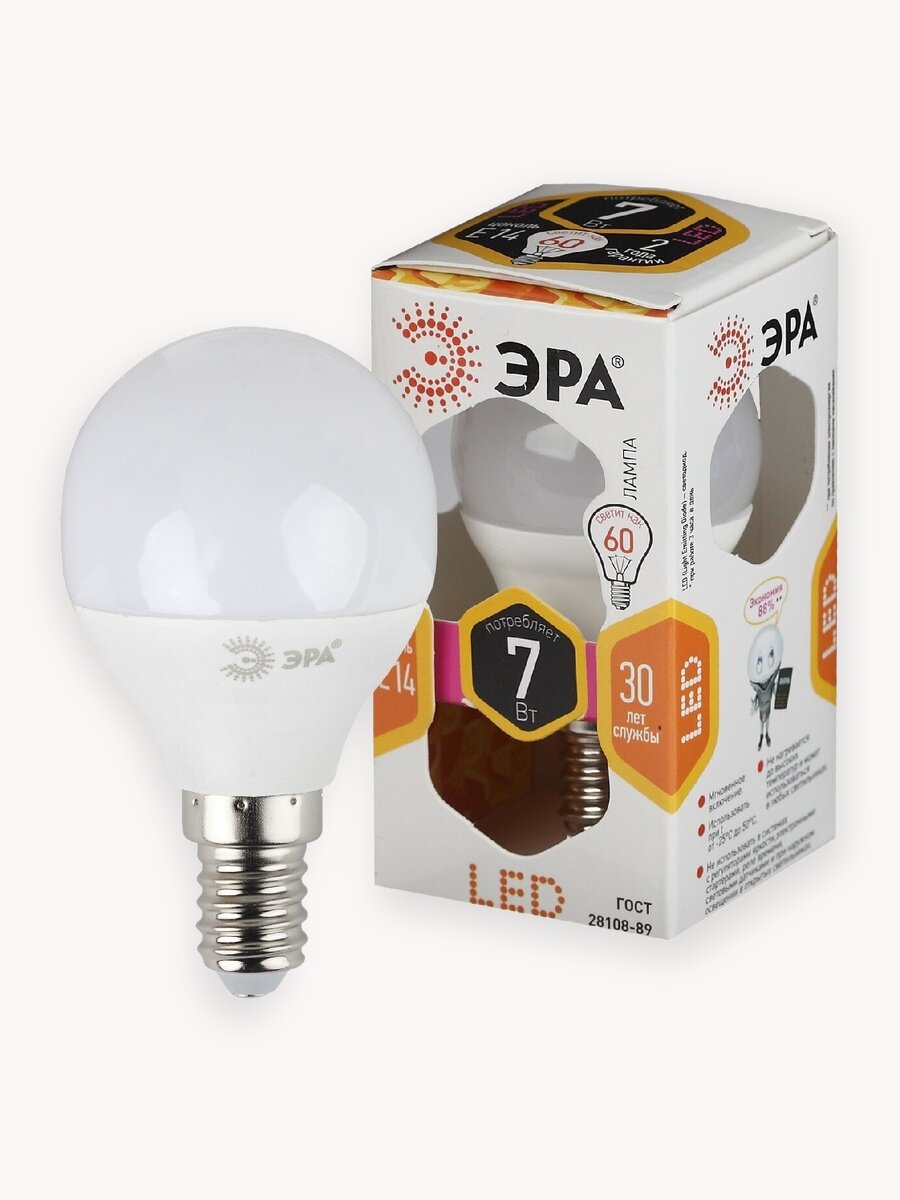 Лампочка светодиодная ЭРА LED Е14 P45 7Вт шар 2700К теплый белый свет, 1 шт