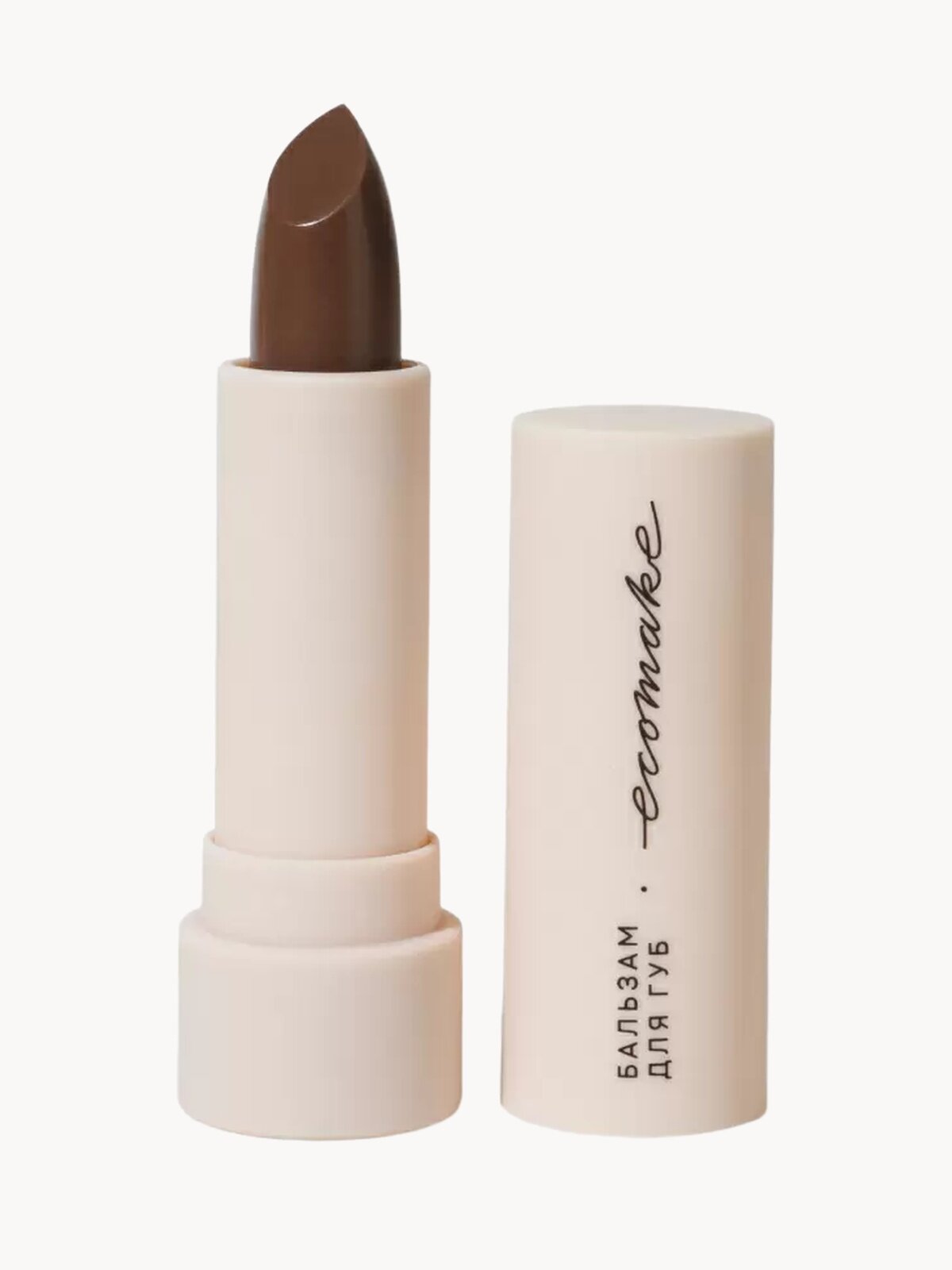 Блеск бальзам для губ увлажняющий оттеночный