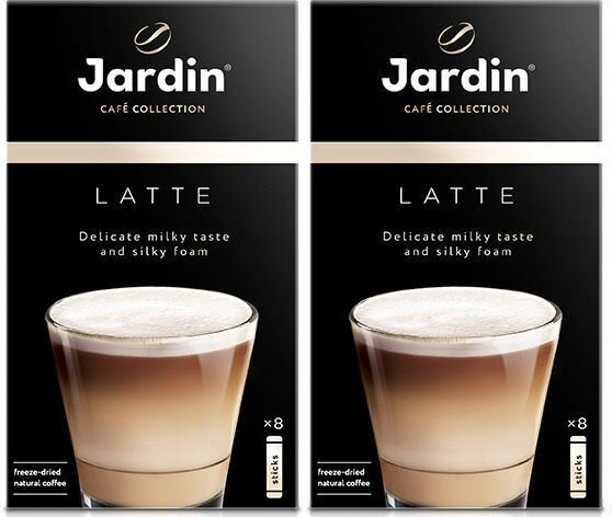 Кофе в стиках Jardin Латте 2 упаковки по 8 стиков по 18гр