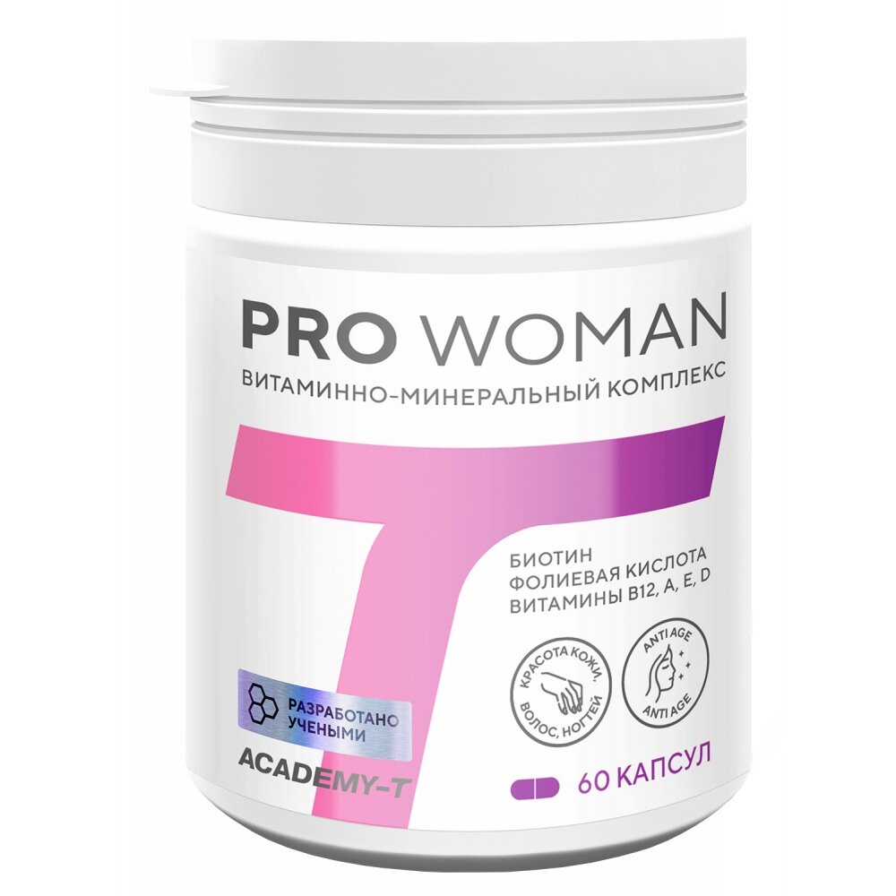 Academy-T Pro Woman, 60 капсул
