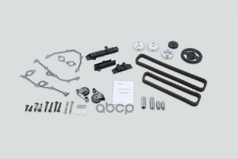 Комплект ГРМ дв. ЗМЗ Евро-5 409051.10, 409052.10 УАЗ профи УАЗ УАЗ 409051390662500 UAZ арт. 409051390662500