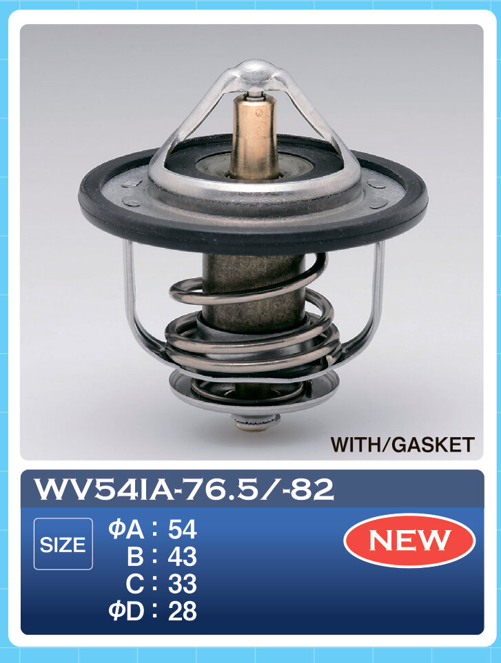 Термостат Tama WV54IA-82