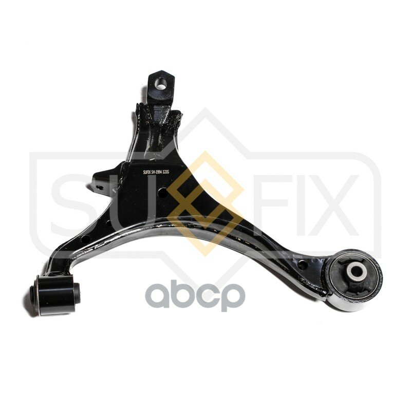 Рычаг подвески нижний | перед лев | SUFIX арт. SH1994