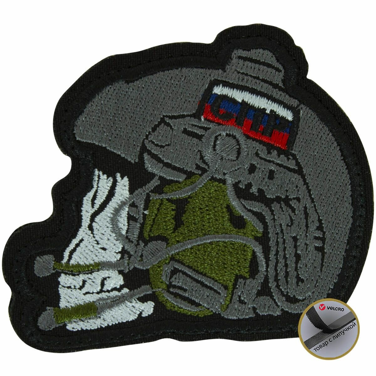 Нашивка Череп в каске СПР вышитая на липучке 8х7 черная