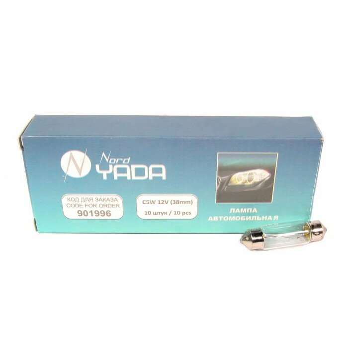 Nord YADA Лампа P21/5W 24V BA15d, 2 шт для авто габаритов и стоп-сигнала и задних фонарей