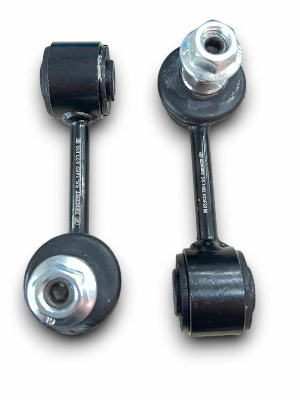 Стойки Стабилизатора Задние Комплект (из 2х шт.) Мазда 6 2002-2007 (Mazda 6 GG GY)