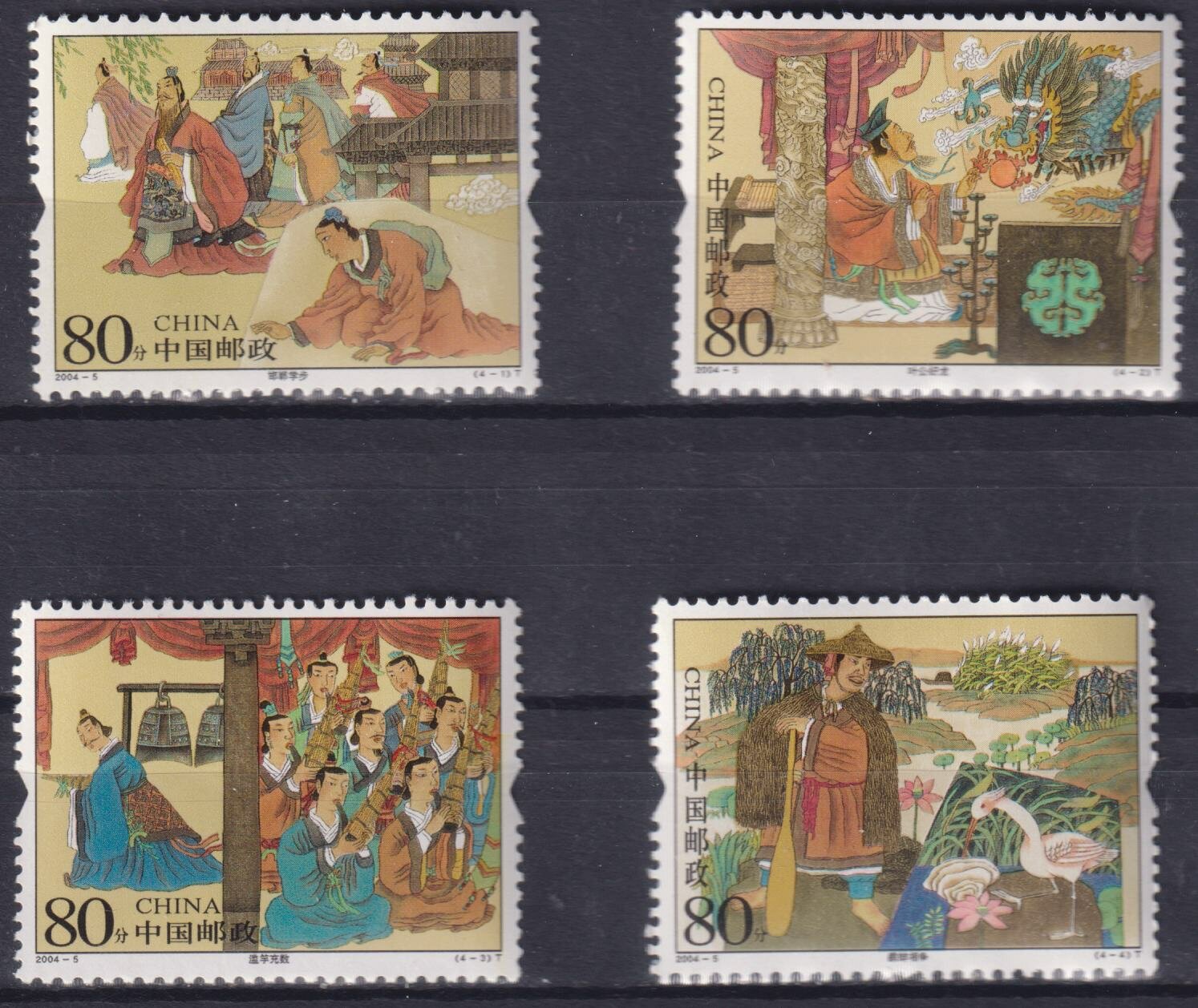 Почтовые марки Китай 2004г. "Китайские пословицы" Птицы MNH