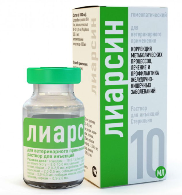 Инъекции гомеопатические Хелвет "Лиарсин", для животных, Россия, 10мл