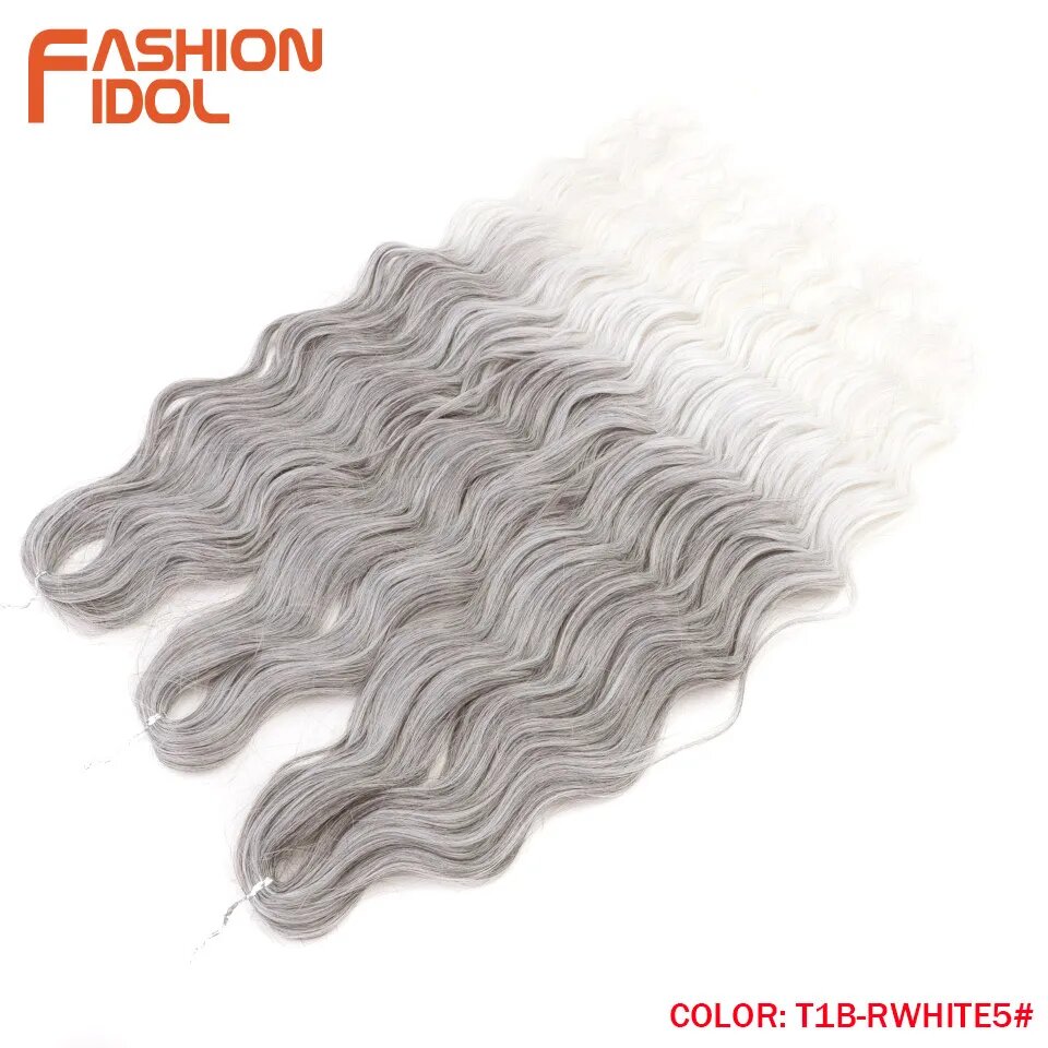 Синтетическая коса FASHION IDOL T1B-RWHITE5, 24 дюйма