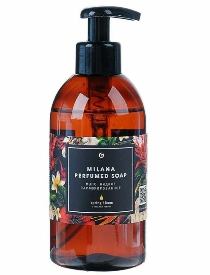 Grass Мыло жидкое парфюмированное Milana Spring Bloom, 300 мл/