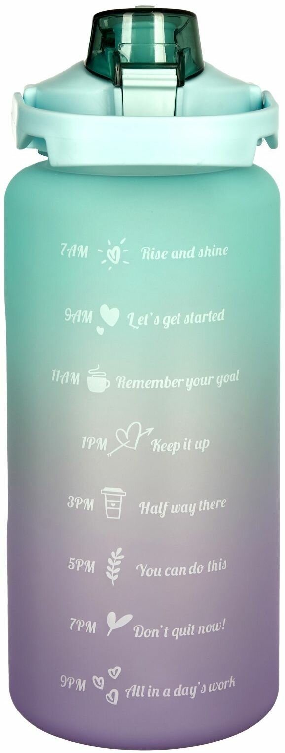 Бутылка для воды многоразовая "Гран Виа", объем 2 л, пластиковая, 30х11 см, с поильником, трубочкой, мерной шкалой и подвесом, крышка на кнопке, цвет сиренево-бирюзовый