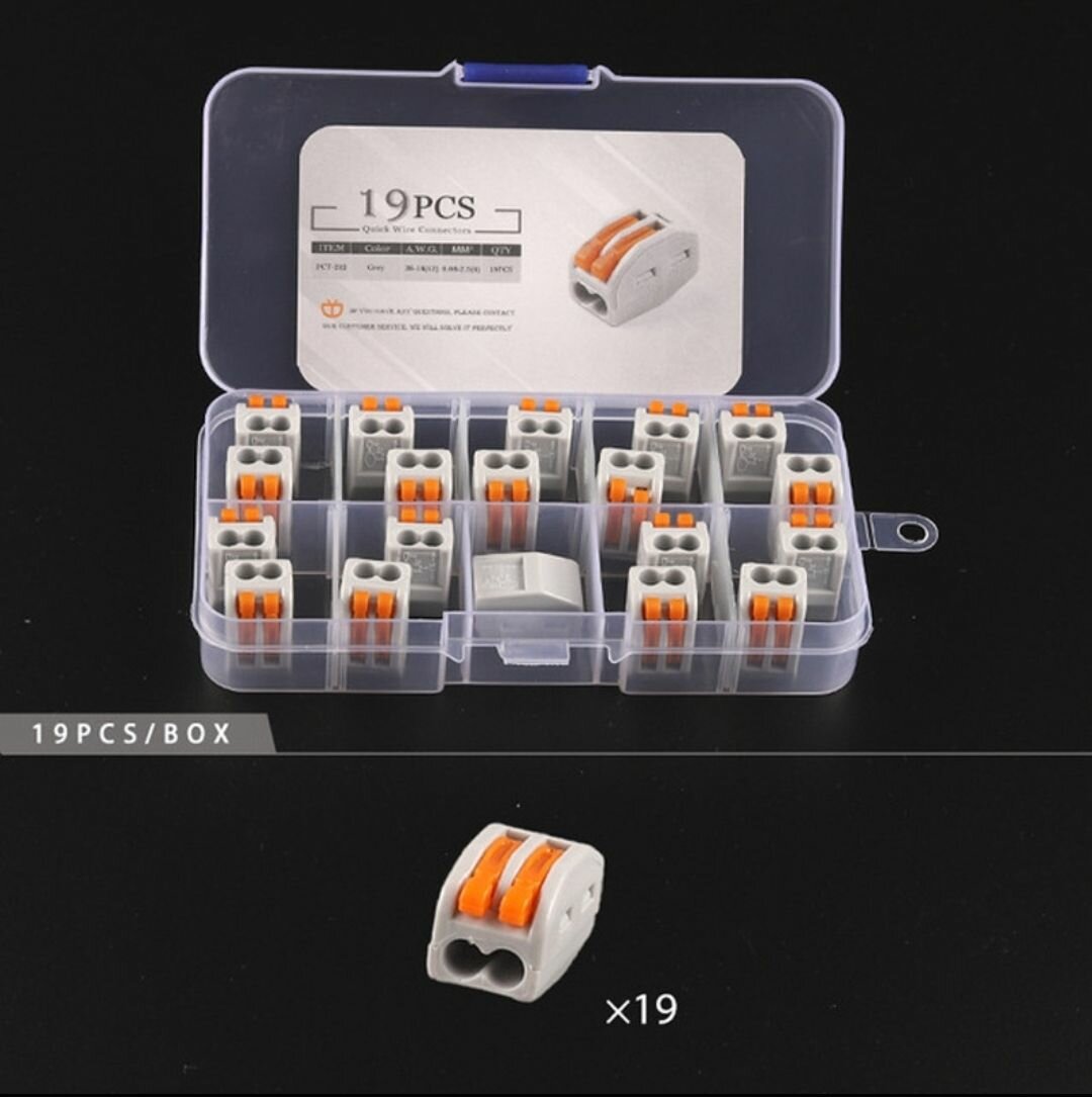 Клемма для проводов 2-х контактная 19шт