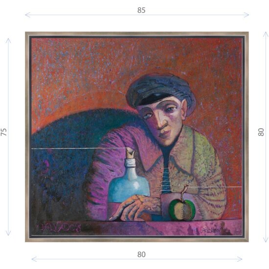 Картина Декор Депо Эдуарда Абжинова Кальвадос Матовый холст в раме 80х85 см